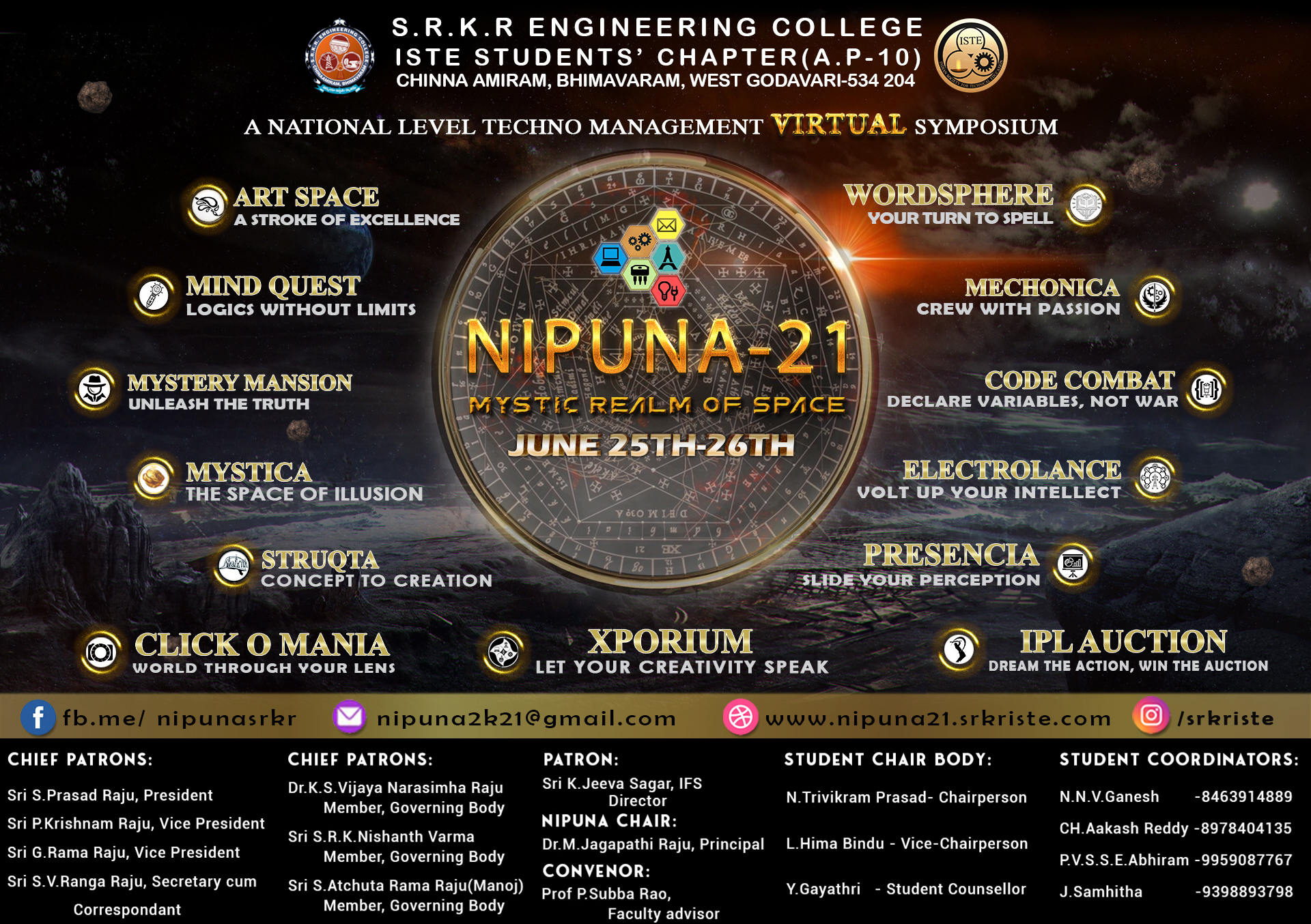 SRKR Engineering College - Bhimavaram